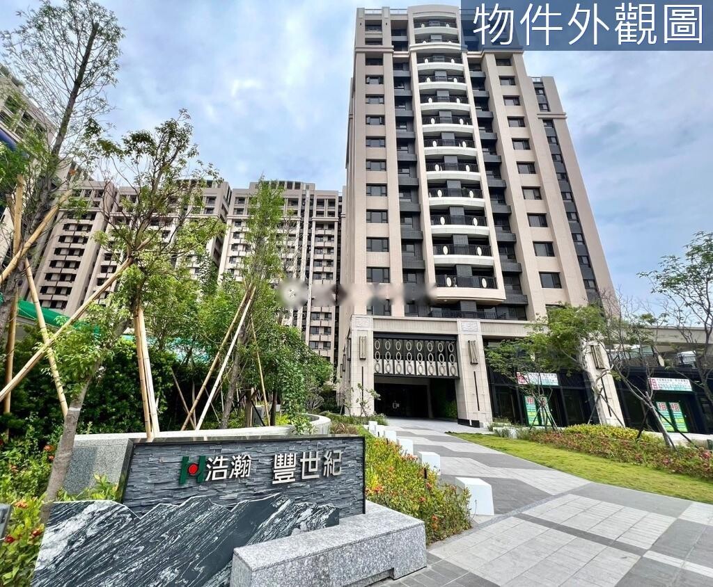 Cx烏日高鐵特區浩瀚豐世紀兩房平車 台中市烏日區浩瀚豐世紀買房子、房屋出售 樂屋網