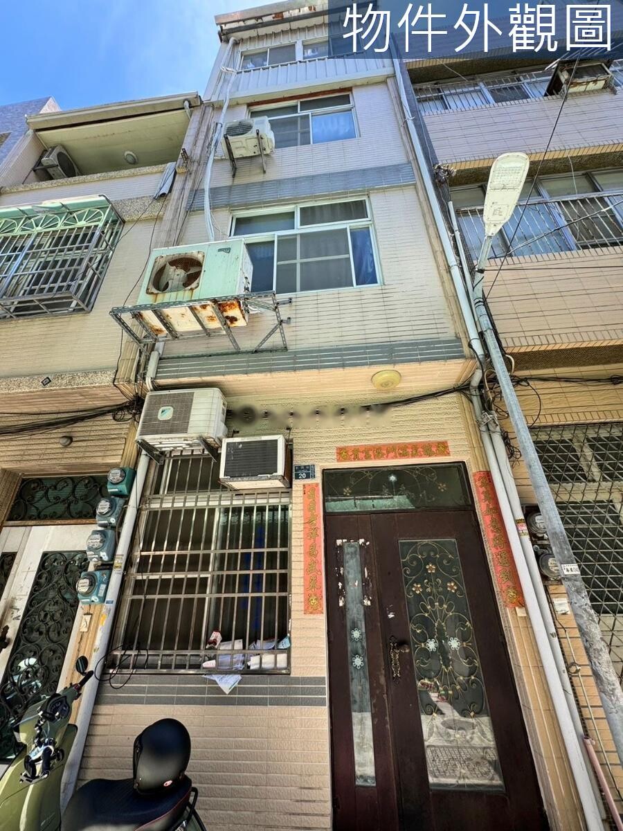 鹽埕新樂街商圈翻新透天 高雄市鹽埕區買房子、房屋出售 樂屋網
