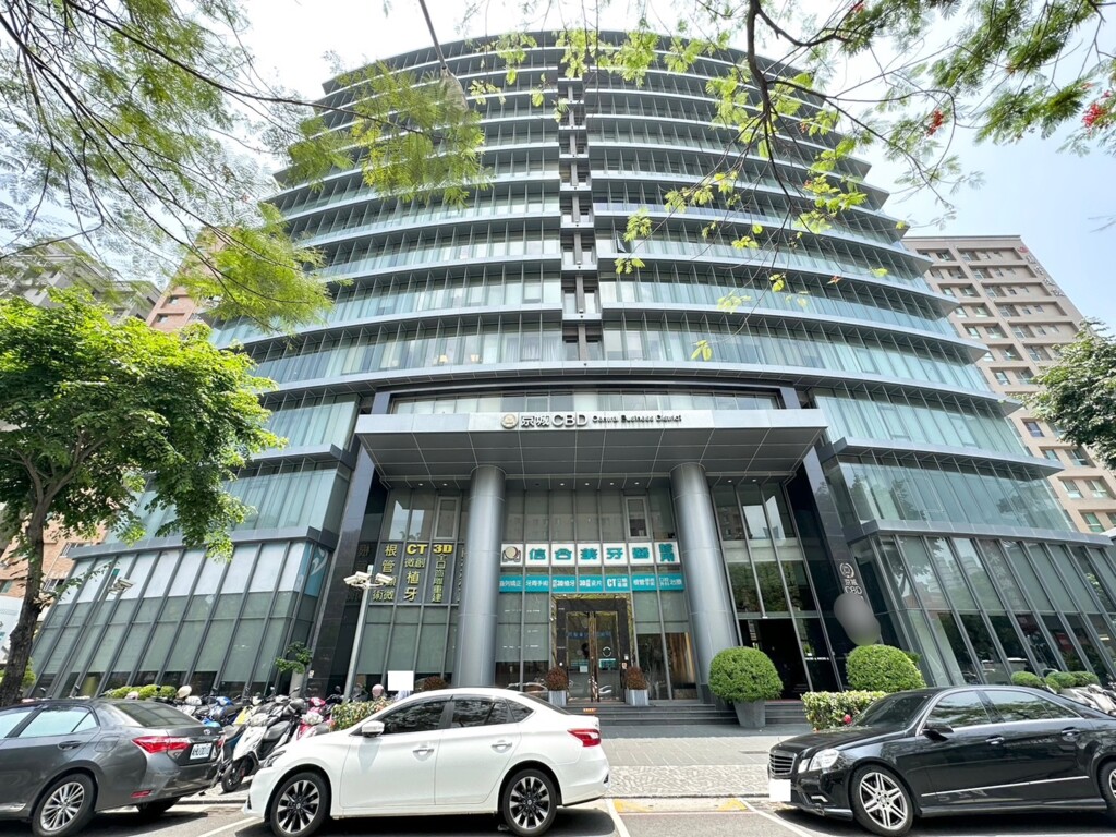 京城cbd高雄市鼓山區中華一路電梯大廈獨家~北高京城cdb優質商辦 房屋出售 樂屋網