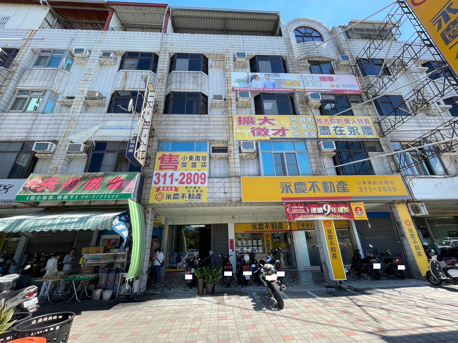 台南市永康區小東路南紡小東路平實轉運站吸鈔店面─近大灣交流道出租 樂屋網