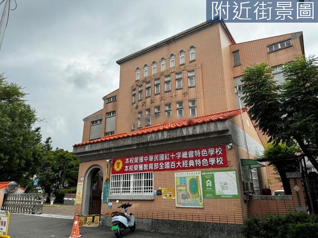 岡山農工公園北路靜巷邊間大地坪透天厝 高雄市岡山區買房子、房屋出售 樂屋網