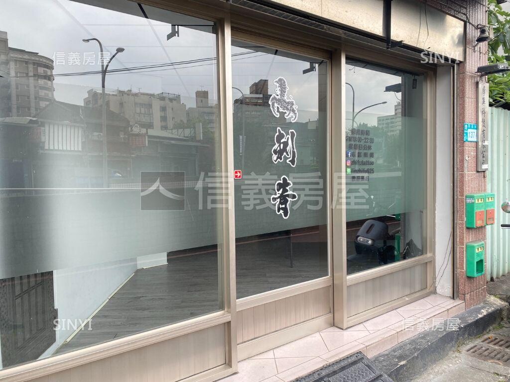 新北市樹林區鎮前街店面樹林火車站武市金店面 房屋出售 樂屋網