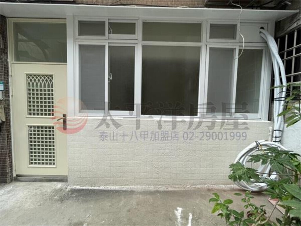 新北市泰山區明志路一段公寓太平洋阿禾 學區寧靜美裝潢一樓 房屋出售 樂屋網