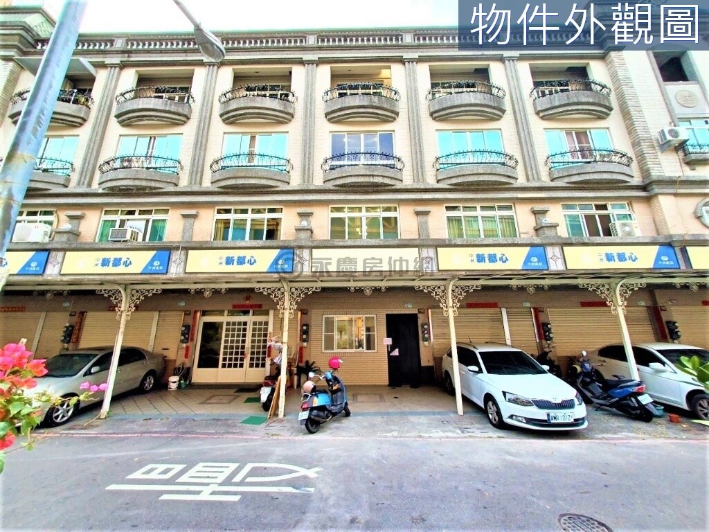 屏東縣屏東市台糖街透天厝屏東市區台糖街上透天車庫店墅 房屋出售 樂屋網