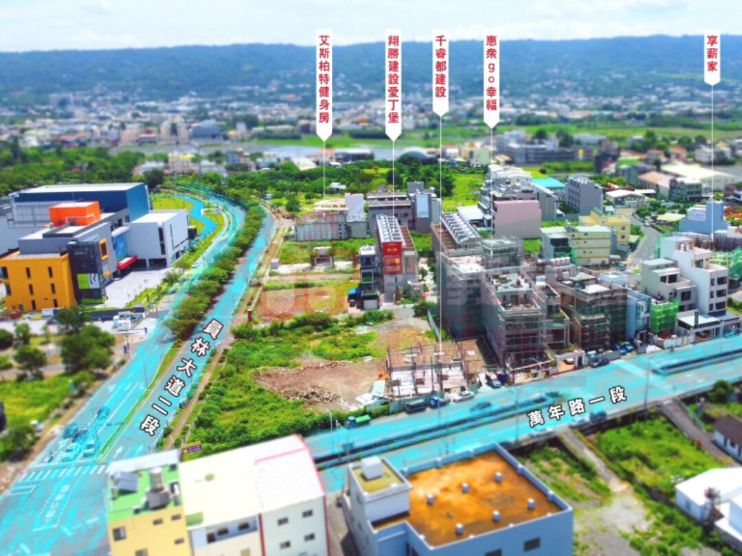 建地彰南大面寬建地♥林沛晴彰化縣員林市明倫段 樂屋網 土地買賣