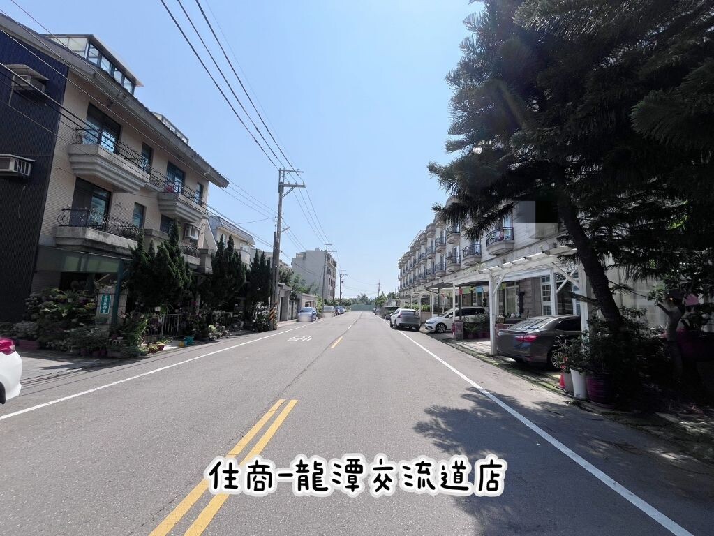平鎮家樂福旁庭院美墅 桃園市平鎮區買房子、房屋出售 樂屋網