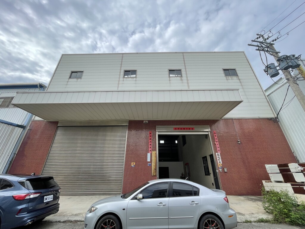 其他秀水young Man乙工大廠房 彰化大樓透天彰化縣秀水鄉彰水路二段 樂屋網 廠房買賣
