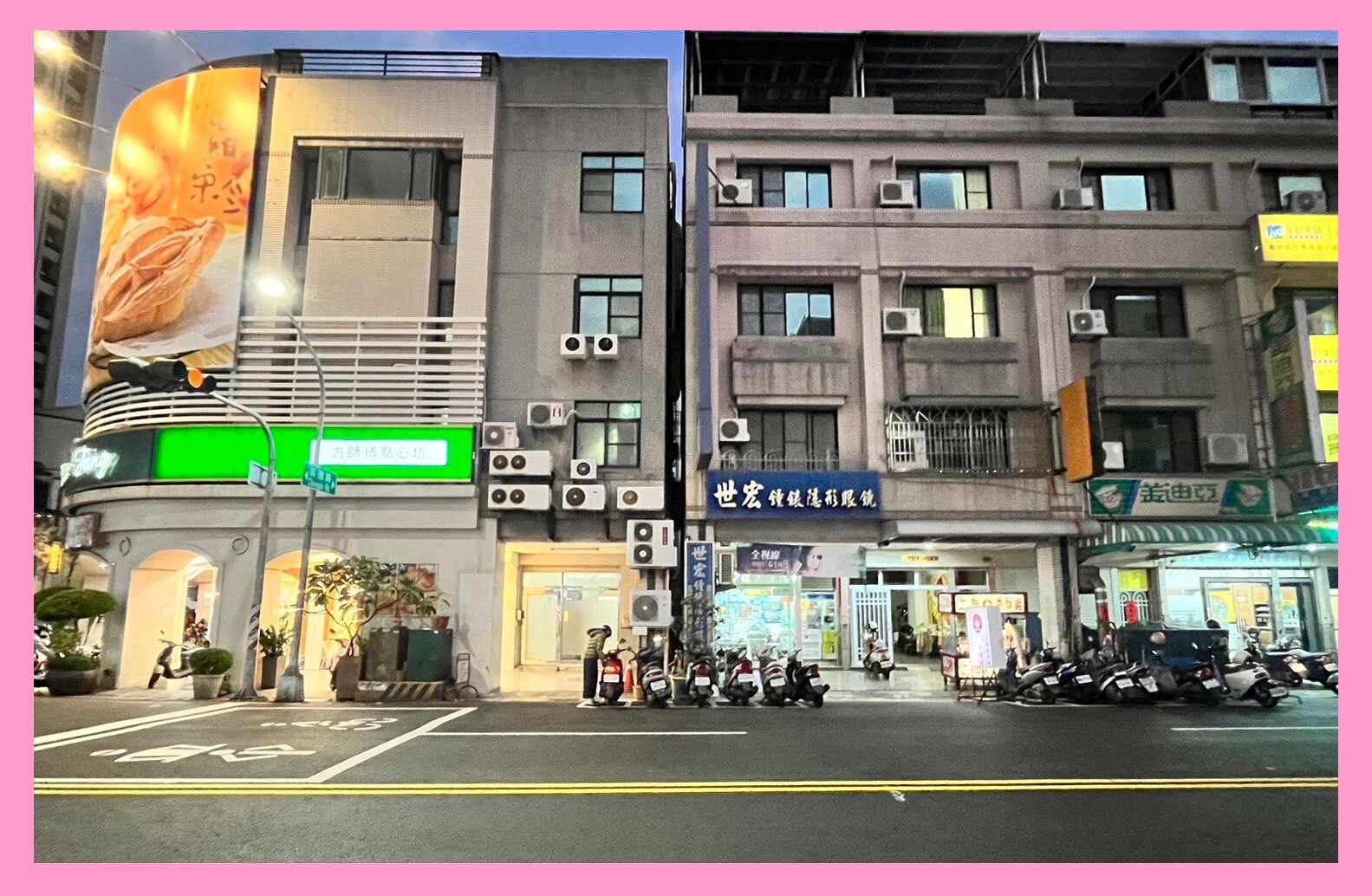 高鐵巨蛋台積電都近~崇德商圈三角窗旁黃金大店面 高雄市左營區買房子、房屋出售 樂屋網