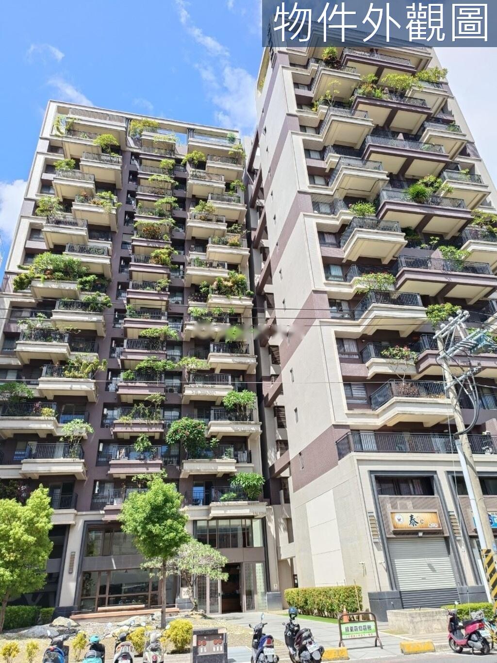 福懋綠氧森二房車位稀有釋出 高雄市鳳山區福懋綠氧森 仰森館買房子、房屋出售 樂屋網