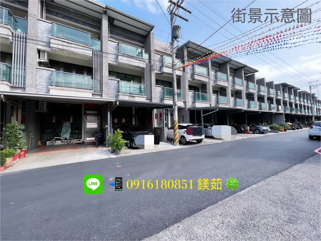 宜蘭縣五結鄉成功路別墅太平洋鎂茹 ️利工成功 ️五結十年內別墅 房屋出售 樂屋網