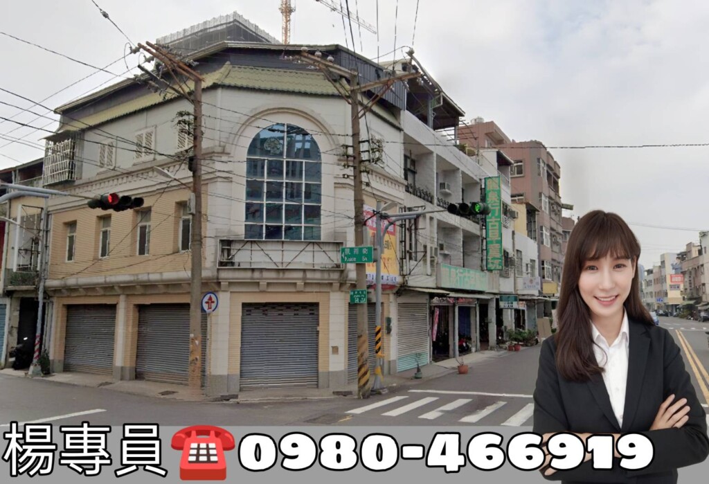 高雄市前鎮區籬仔內路,透天厝,【瑞祥高中】超大三角窗 金店面 | 房屋出租 | 樂屋網