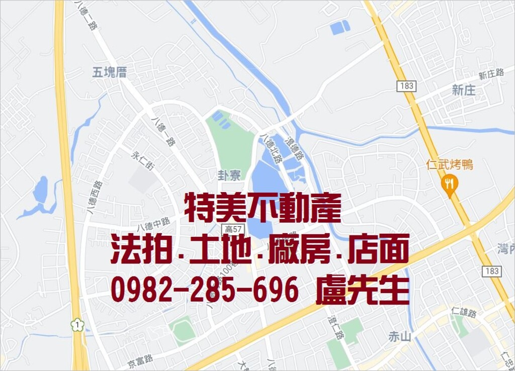 高雄市仁武區灣內國小灣內國小仁武三角窗建地倉庫、商場千坪特美精選出租 樂屋網