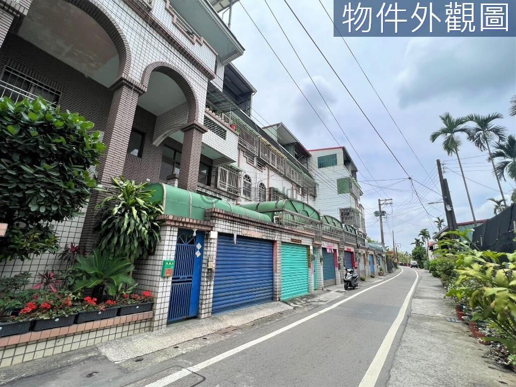 屏東縣萬丹鄉大平路透天厝【社皮國小】臨路面寬車庫別墅 房屋出售 樂屋網