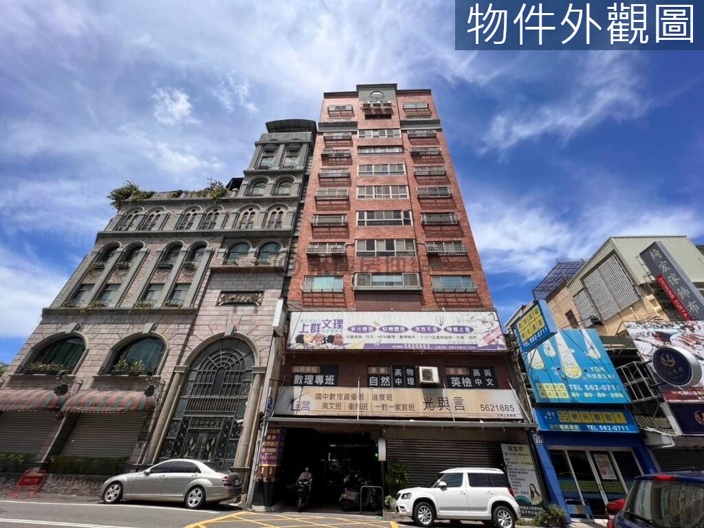 萬鑫大廈新竹市東區食品路電梯大廈獨家專任~正學區內超大四房車位四面採光視野戶 房屋出售 樂屋網