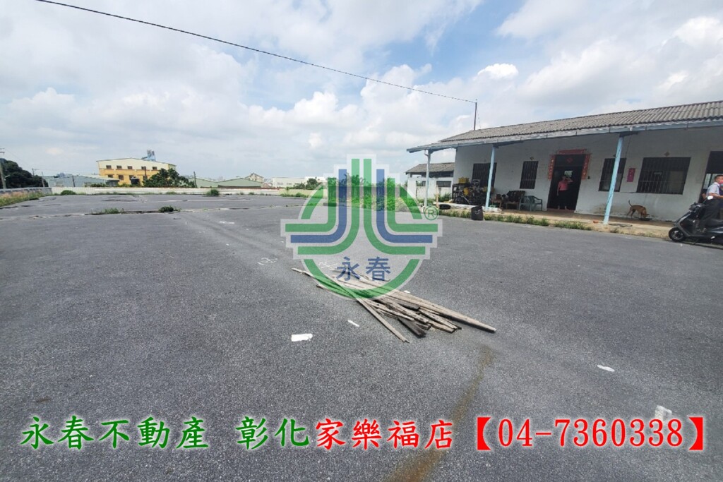 農地【彰化永春】員林近東山國小廠房★彰化土地農舍廠房彰化縣員林市近東山國小 樂屋網 土地買賣