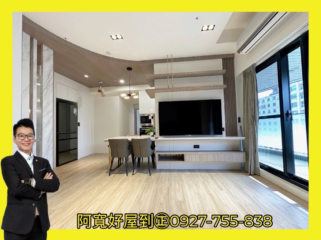 博愛香榭|近捷運站|景觀精緻3改2房+平車 高雄市左營區博愛香榭買房子、房屋出售 樂屋網