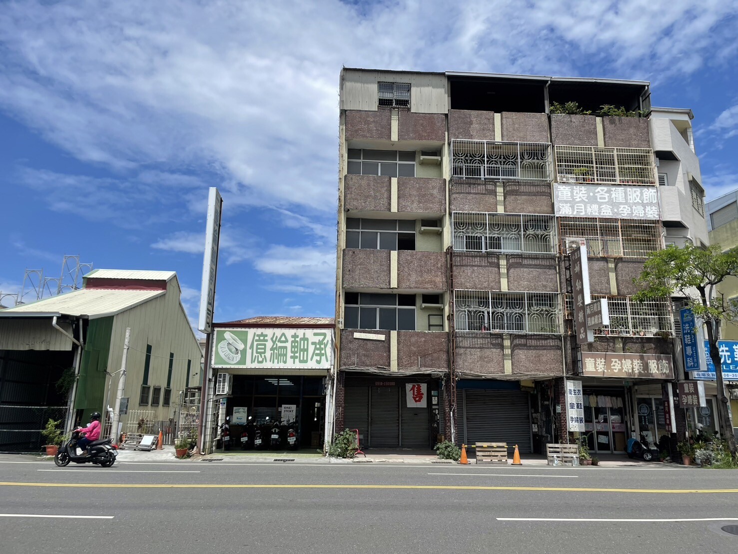 高雄市小港區宏光街,店面,大地坪 ️小港森林公園店住 ️住商小鶴 | 房屋出售 | 樂屋網