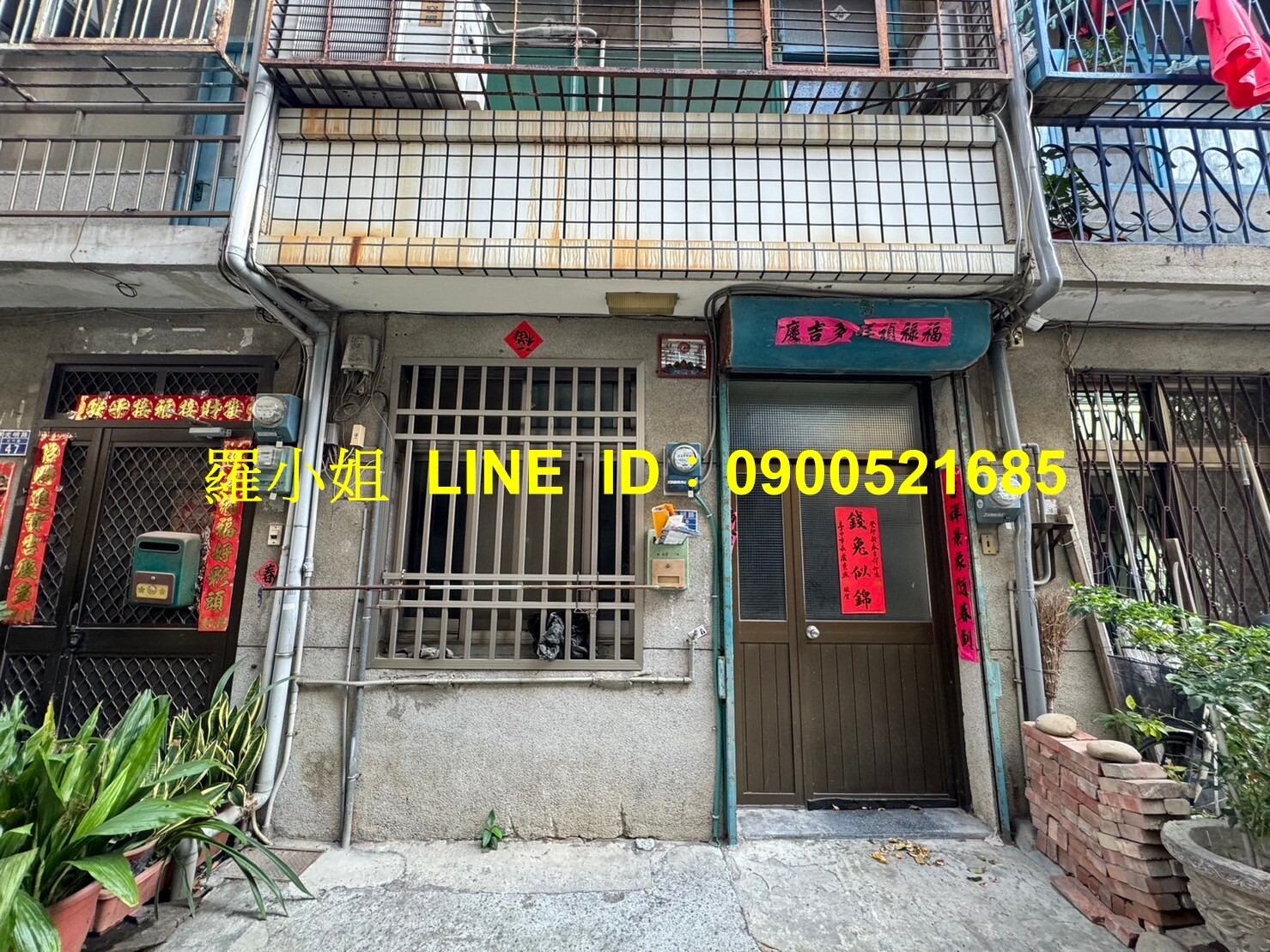 台中市清水區光明路透天厝低於市價，中山路商圈，4樓透天，投資首選 房屋出售 樂屋網