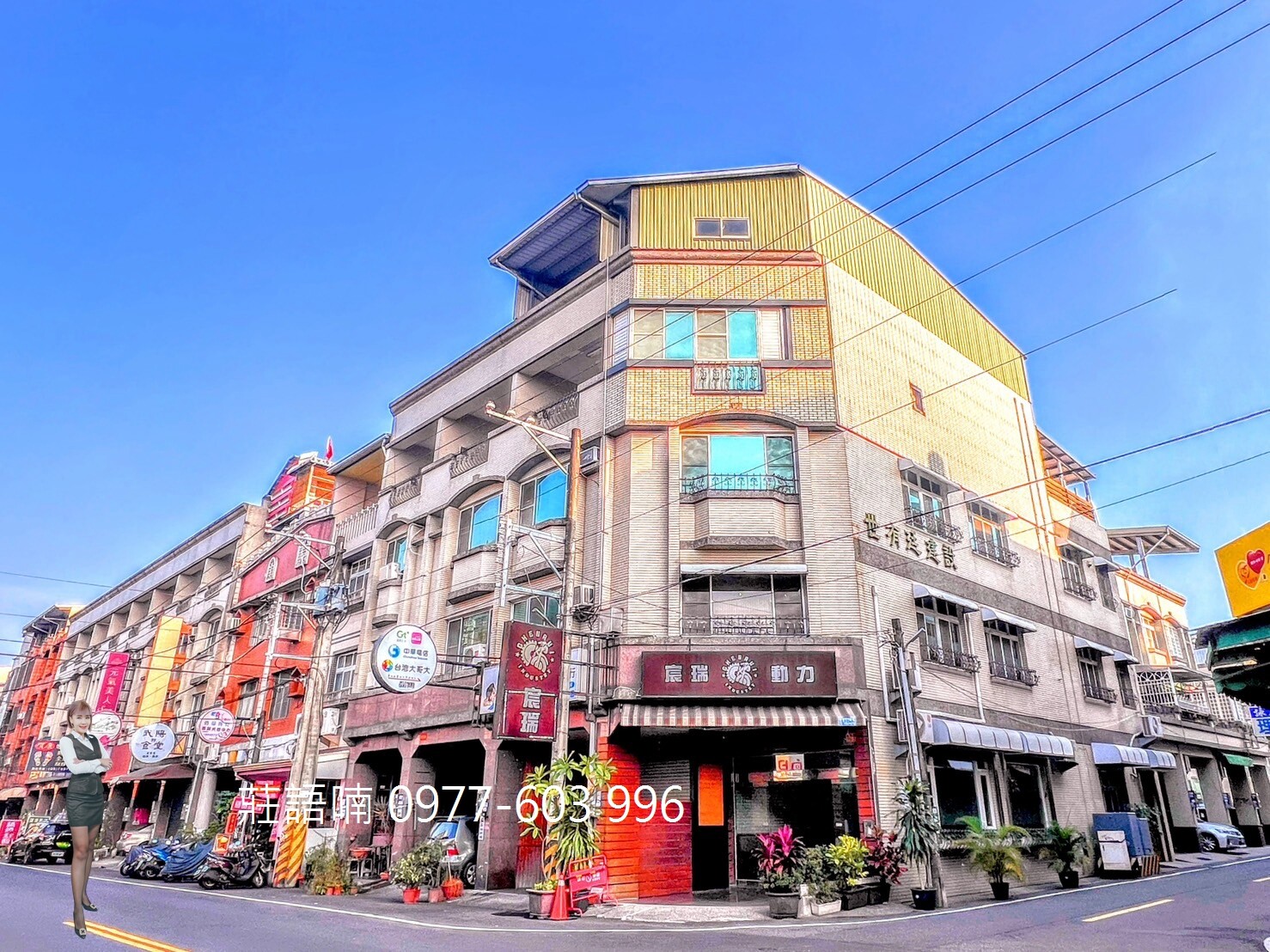 屏東縣潮州鎮永德路透天厝潮州光春商圈★臨路12米★三角窗店住★莊語喃 房屋出售 樂屋網