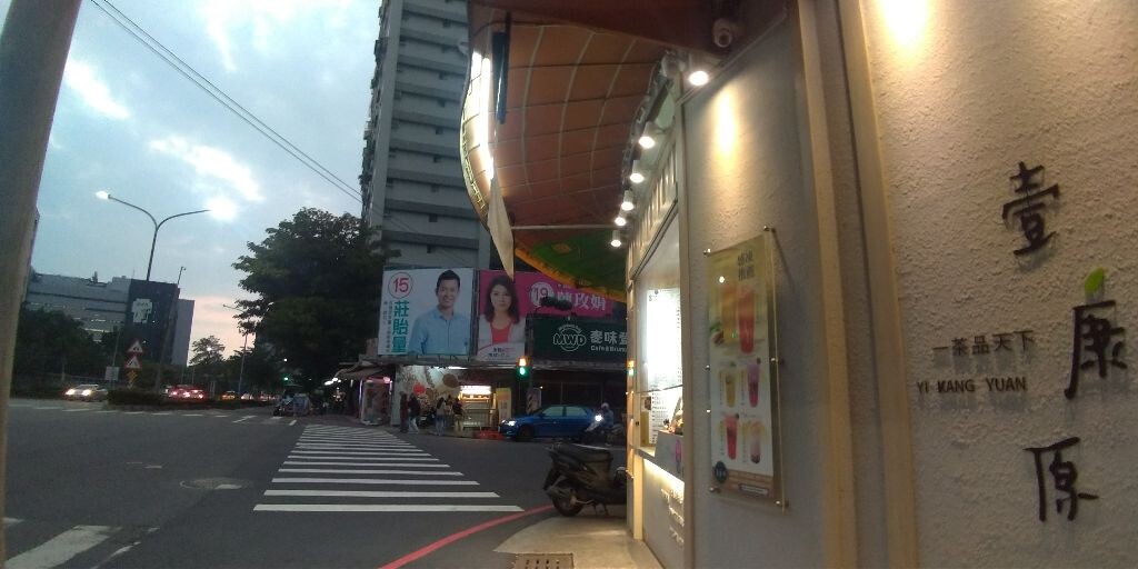 高雄市楠梓區德民路透天厝三角窗飲品店面，臨商圈、海大、科學園區！ 房屋出租 樂屋網