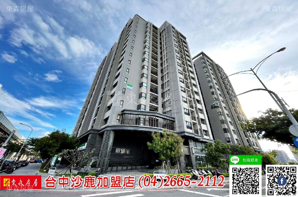 勝美新橫濱台中市清水區港埠路三段電梯大廈新橫濱三房視野戶 房屋出售 樂屋網