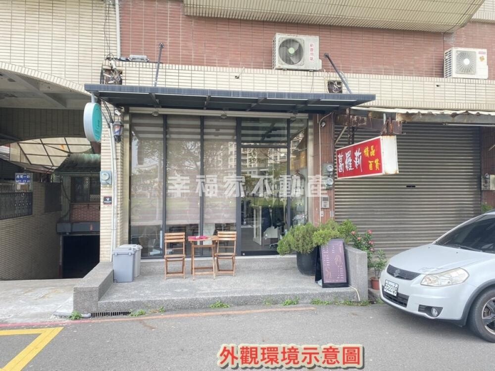 中西區星鑽河景平車美樓店【杜杜看屋】 台南市中西區買房子、房屋出售 樂屋網