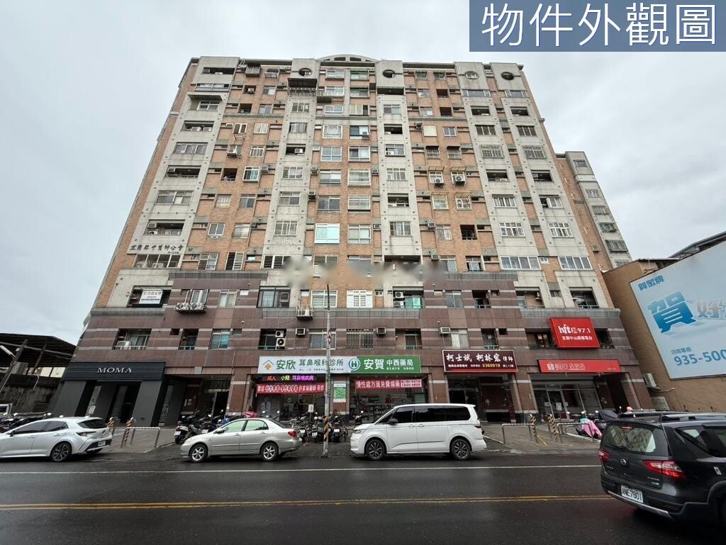 D0941737宜市新都心高樓層景觀四房平車大樓 宜蘭縣宜蘭市群大新都心買房子 樂屋網