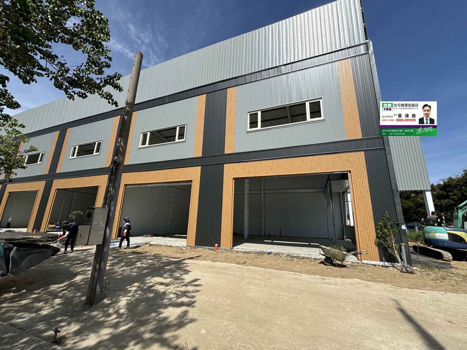 台中市北屯區崇德十九路店面找黃店長 ️ ️全新14期鐵皮店面 多間可選出租 樂屋網