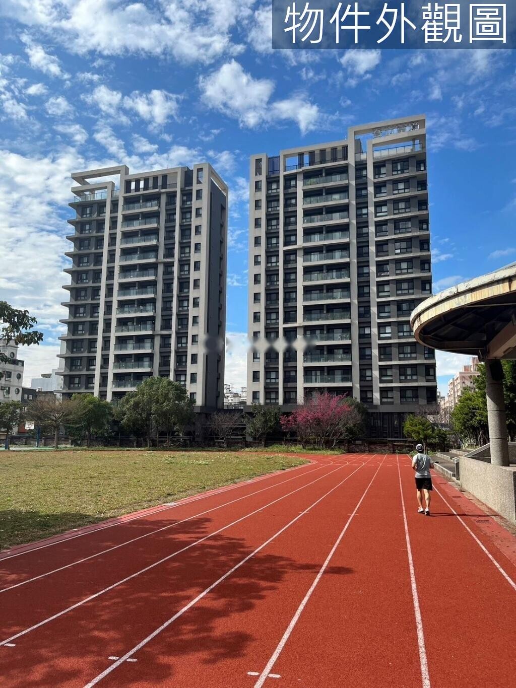 喬立富境~黃金次頂樓無限視野三房平車 新竹縣竹東鎮喬立富境買房子 樂屋網