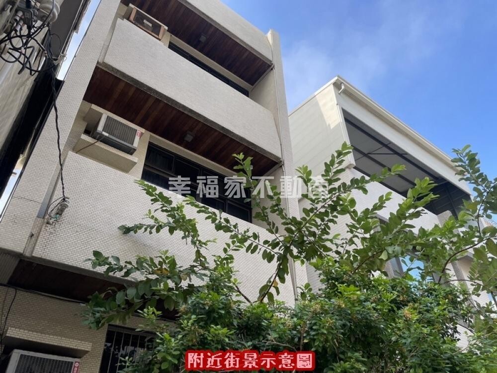 雙城前後臨路大地坪庭院別墅 台南市中西區買房子、房屋出售 樂屋網