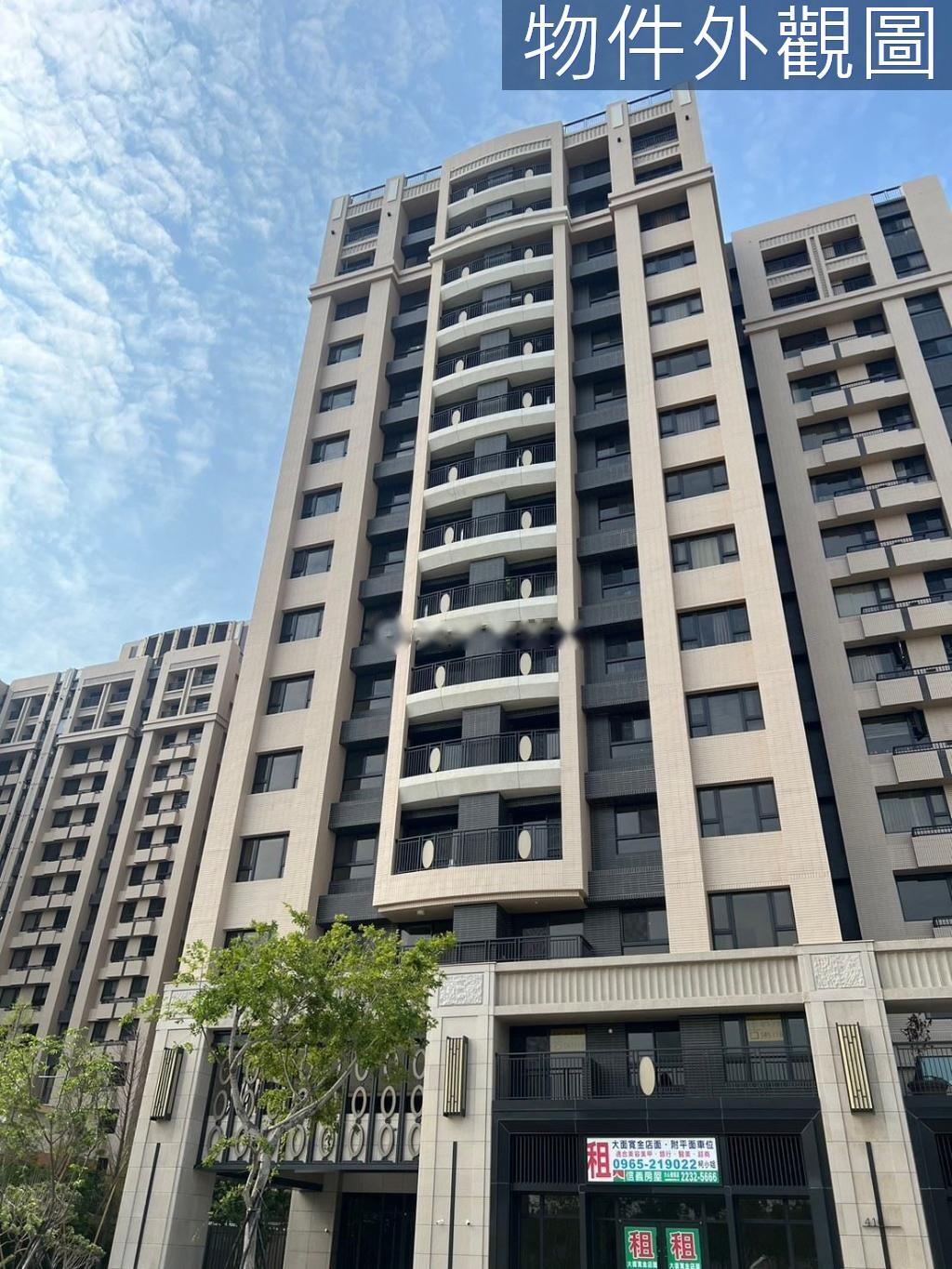 高鐵全新未住高樓層美視野三房平車 台中市烏日區浩瀚豐世紀買房子、房屋出售 樂屋網