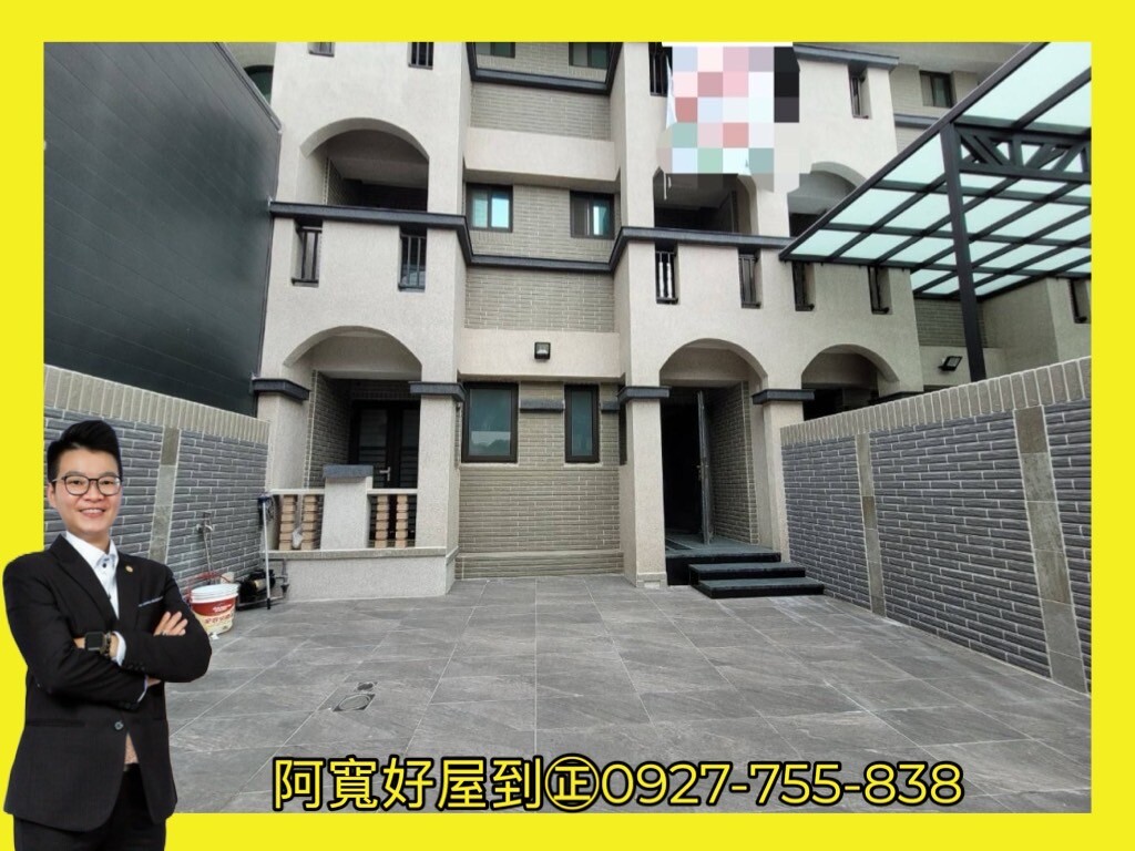 屏東｜夢幻小城堡｜電梯雙車墅 屏東縣屏東市萬事達林森路東段透天買房子、房屋出售 樂屋網