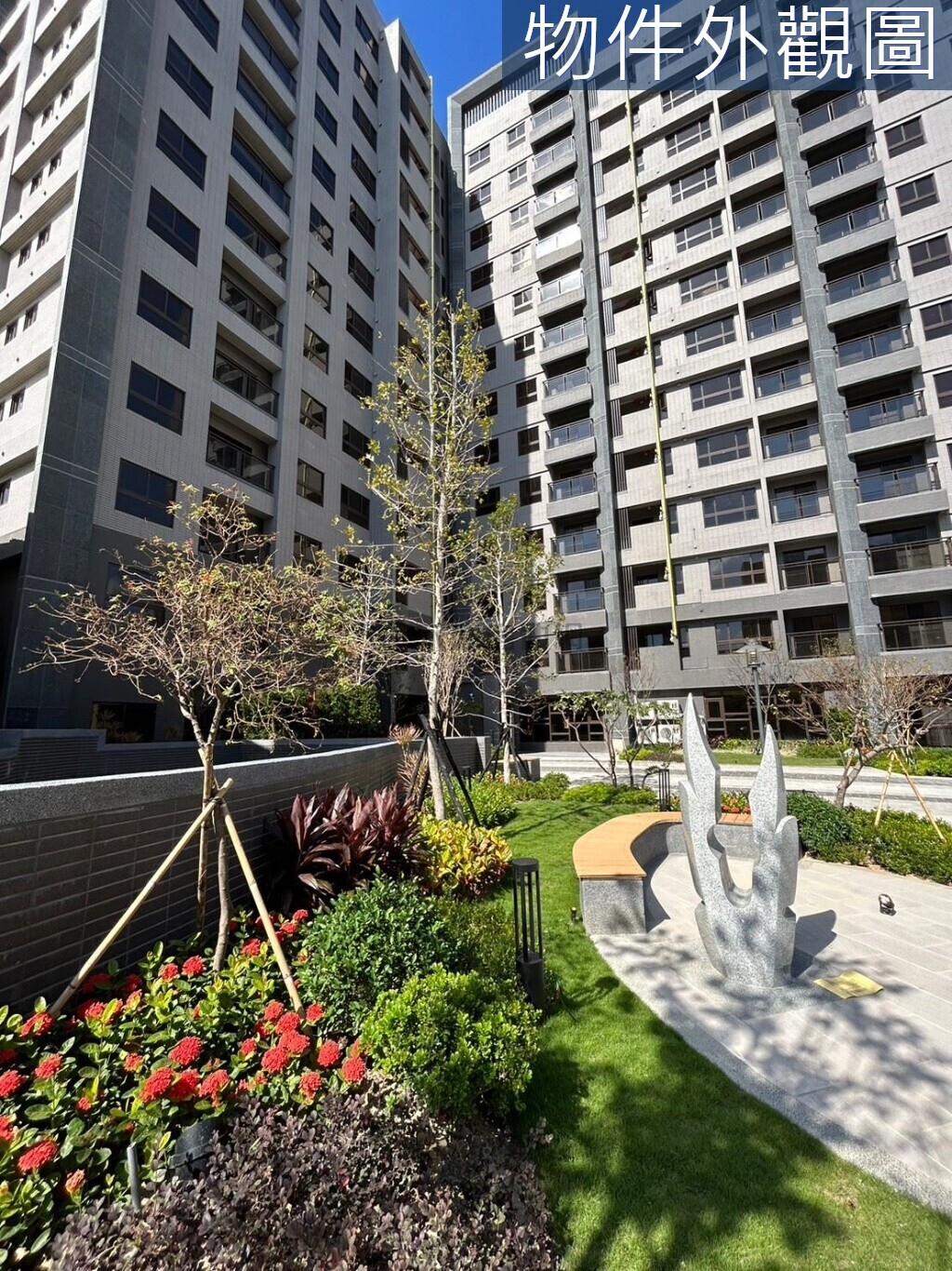 協和閱新竹縣竹北市國盛街電梯大廈a竹北國中@協和閱a3棟視野全新美3房平車 房屋出售 樂屋網