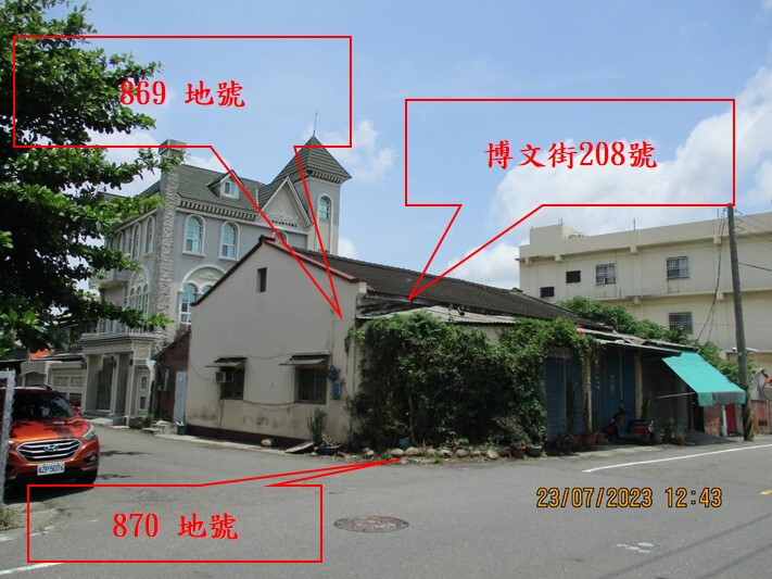 嘉義縣朴子市博文街透天厝130嘉義縣朴子市博文街法拍屋 邊間大地坪平房 房屋出售 樂屋網