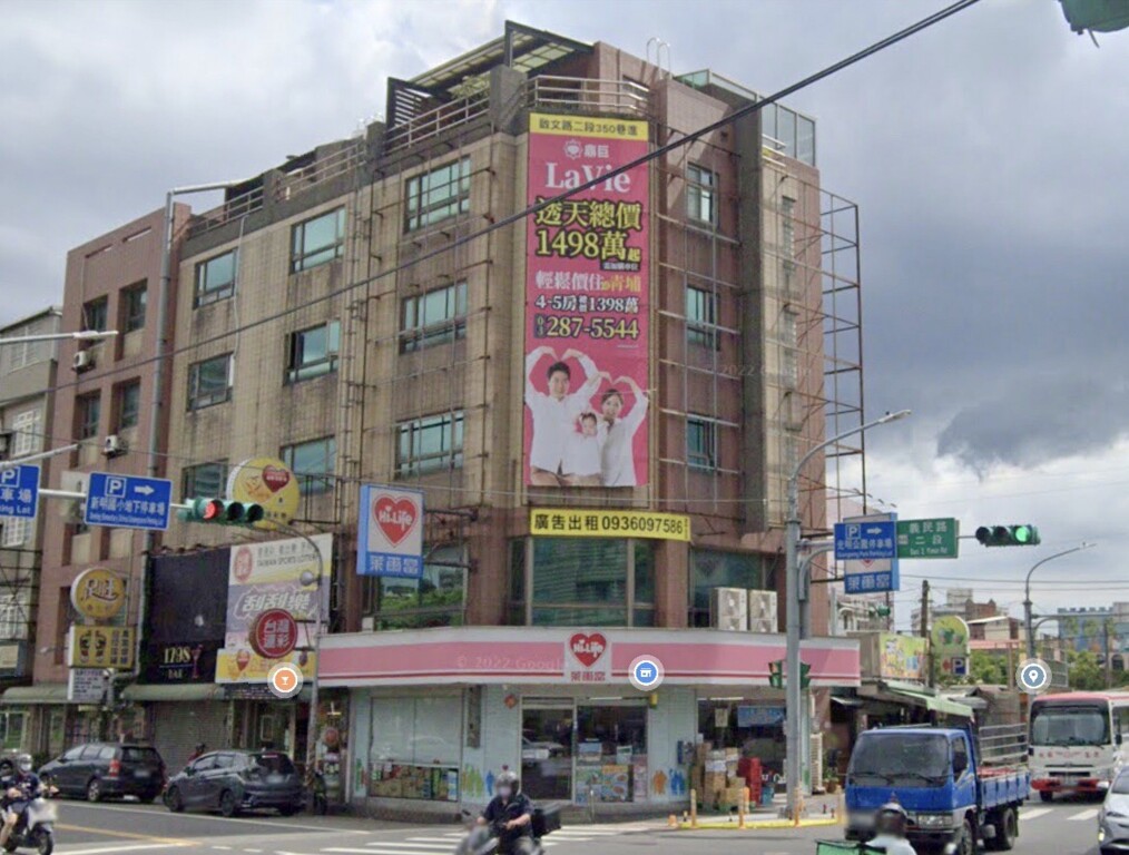 桃園市中壢區義民路二段透天厝中壢夜市百萬年收透店金雞母《房地產買賣推薦》 房屋出售 樂屋網