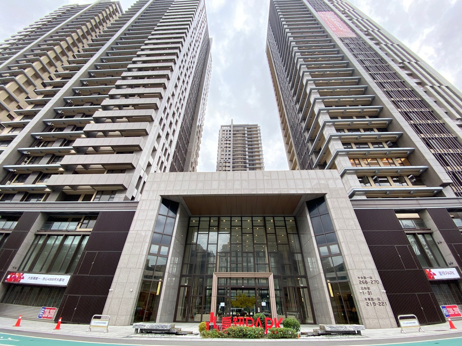 皇翔park創活新天地皇翔國鼎新北市土城區中央路一段電梯大廈皇翔park毛坯兩室 房屋出售 樂屋網