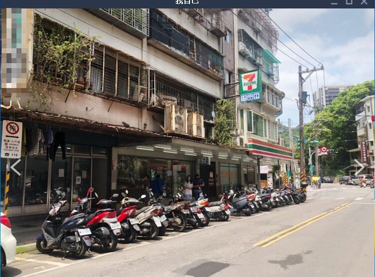 台北市內湖區內湖路三段店面⭐內湖捷運~大面寬店面⭐群義 紀 房屋出售 樂屋網