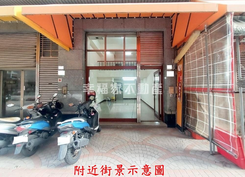 皇龍太皇園帝家太皇園台南市北區公園南路電梯大廈出價就談 皇龍太皇園免千萬樓店 房屋出售 樂屋網