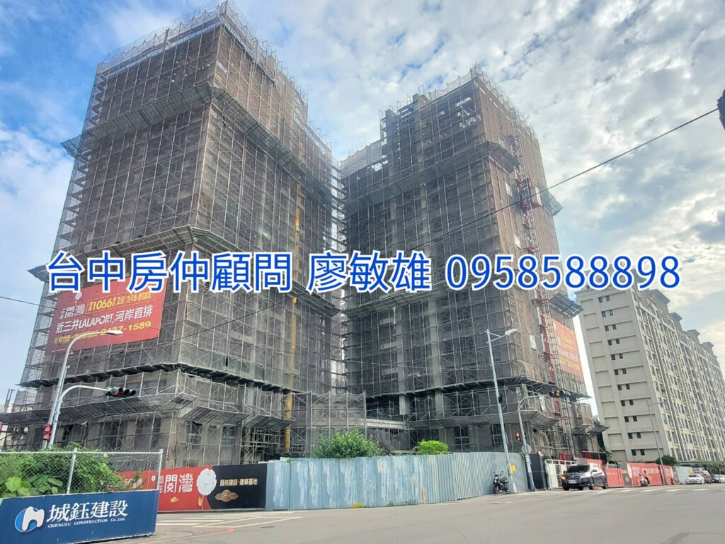 昌祐閲灣台中市太平區旱溪東路二段電梯大廈下殺昌祐閲灣山景視野2房平車~多戶可選 房屋出售 樂屋網