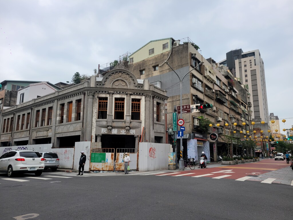 商業用地⭐️甜姐coco專約⭐️未來可期萬華都更の地台北市萬華區108西園路一段 樂屋網 土地買賣
