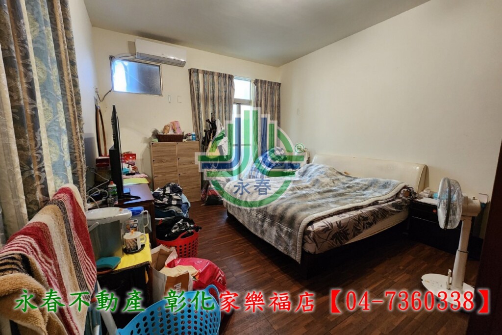 彰化縣和美鎮西安路透天厝【彰化永春】近和仁國小別墅★專營彰化房屋土地別墅 房屋出售 樂屋網