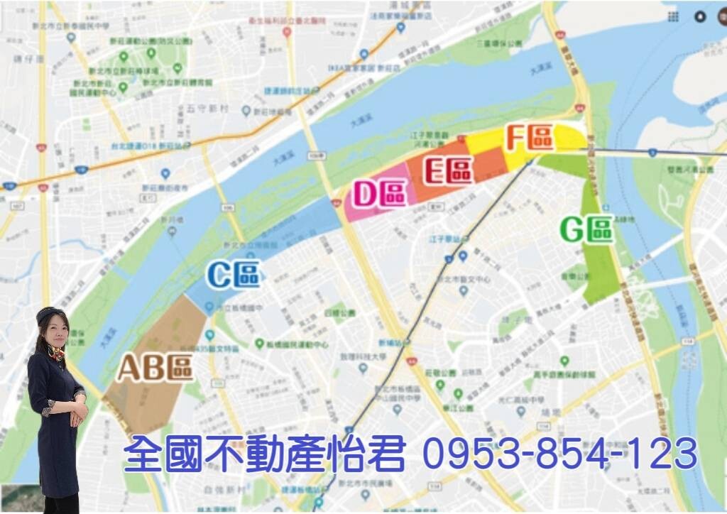 全國怡君江翠北側帝國花園三房車專約 新北市板橋區新外灘no6立信帝國花園廣場買房子、房屋出售 樂屋網