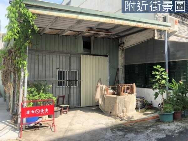 建地永康蔦松有鐵厝面寬建地台南市永康區蔦松南段 樂屋網 土地買賣