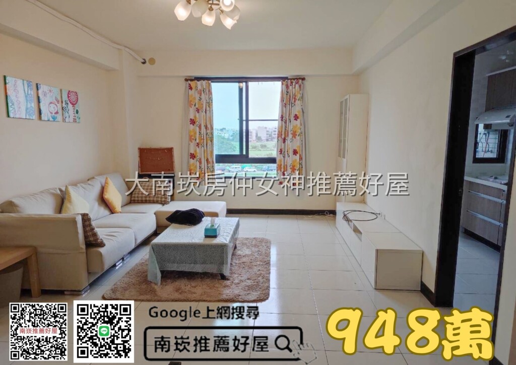 高捷villa桃園市中壢區高鐵南路三段公寓女神推獨家近青埔高鐵田園景觀高捷villa三房車 房屋出售 樂屋網