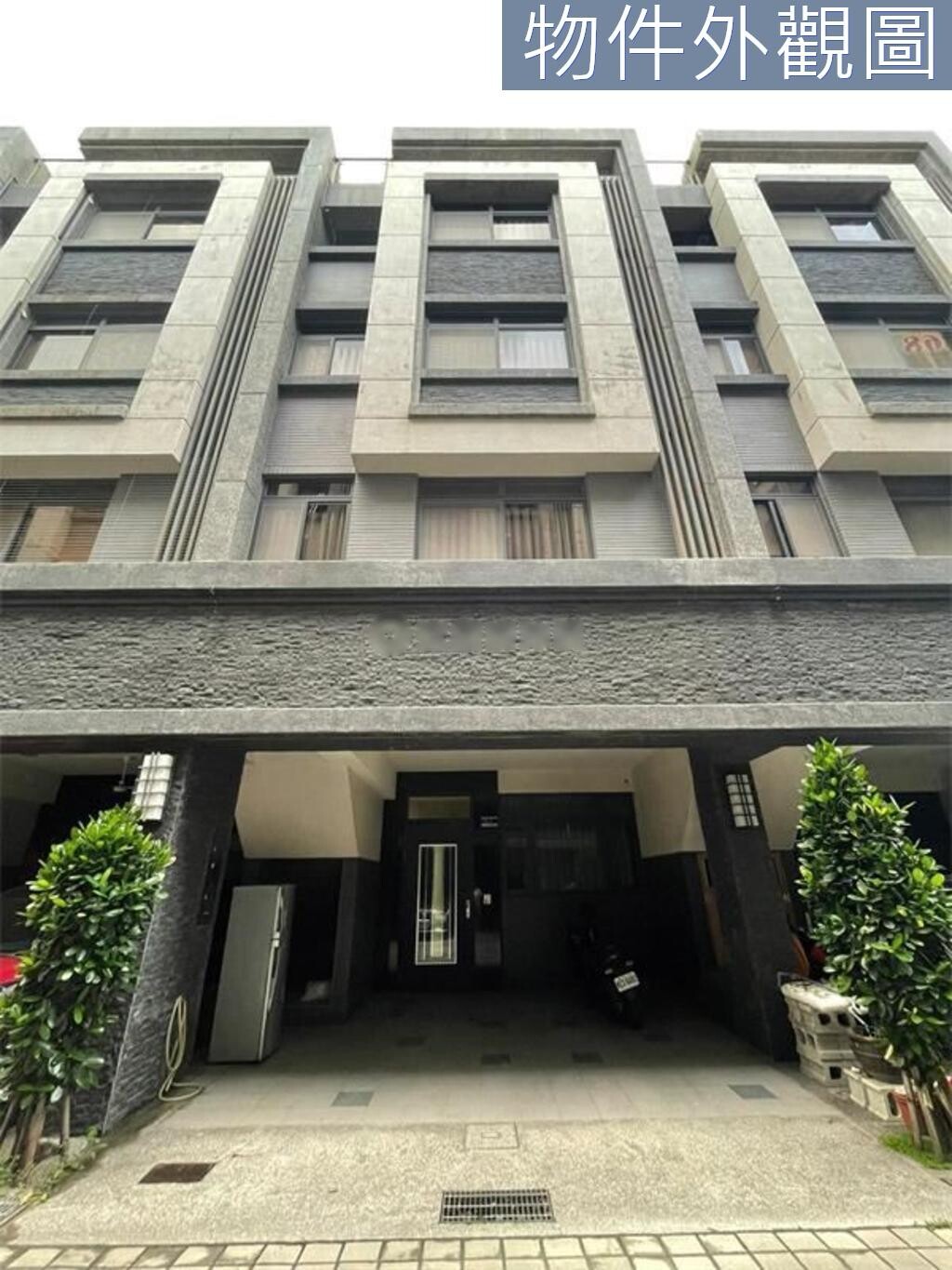 楠梓國中新楠家樂福面寬併排雙車墅 高雄市楠梓區幸福墅買房子、房屋出售 樂屋網