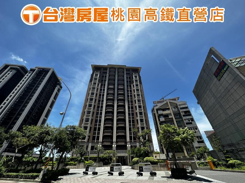 樺龍康橋新幹線no8宏觀桃園市中壢區民權路四段電梯大廈青埔高鐵a19世界客家博覽會 宏觀豪華景觀4房車 房屋出售 樂屋網