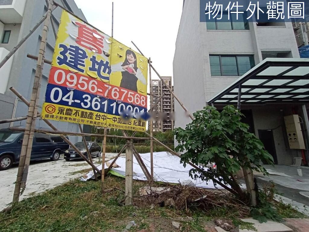 其他專任正環中路~單元二住1之c建地面寬6米台中市南屯區新富段 樂屋網 土地買賣