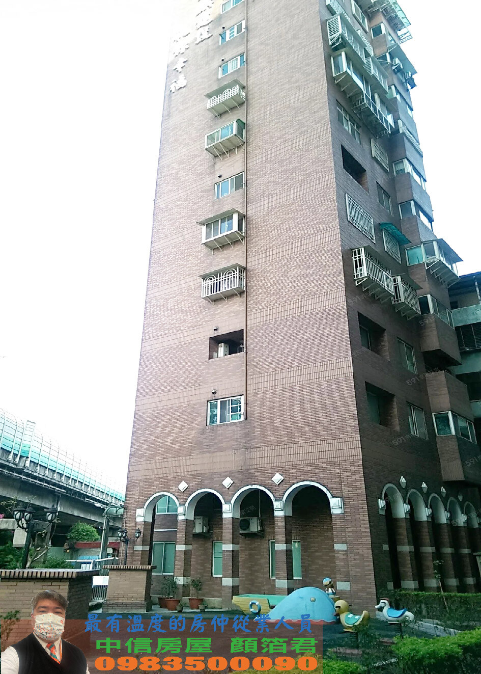 祝你幸福新北市新店區安和路二段電梯大廈【溫馨兩房加一車位】超低公設 祝你幸福社區 房屋出售 樂屋網