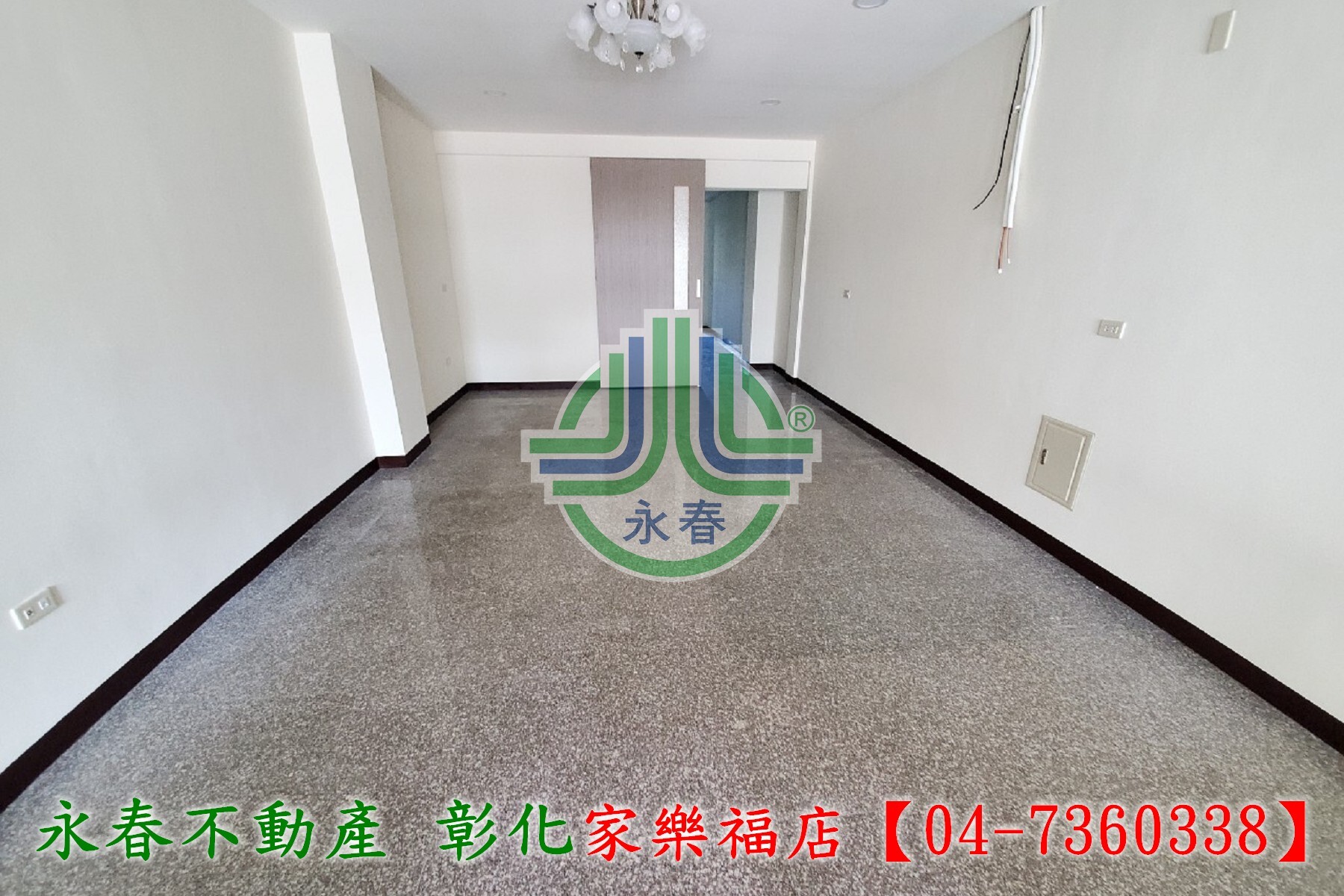 【彰化永春】溪湖二溪路店住★專營彰化房屋店面透天 彰化縣溪湖鎮買房子、房屋出售 樂屋網