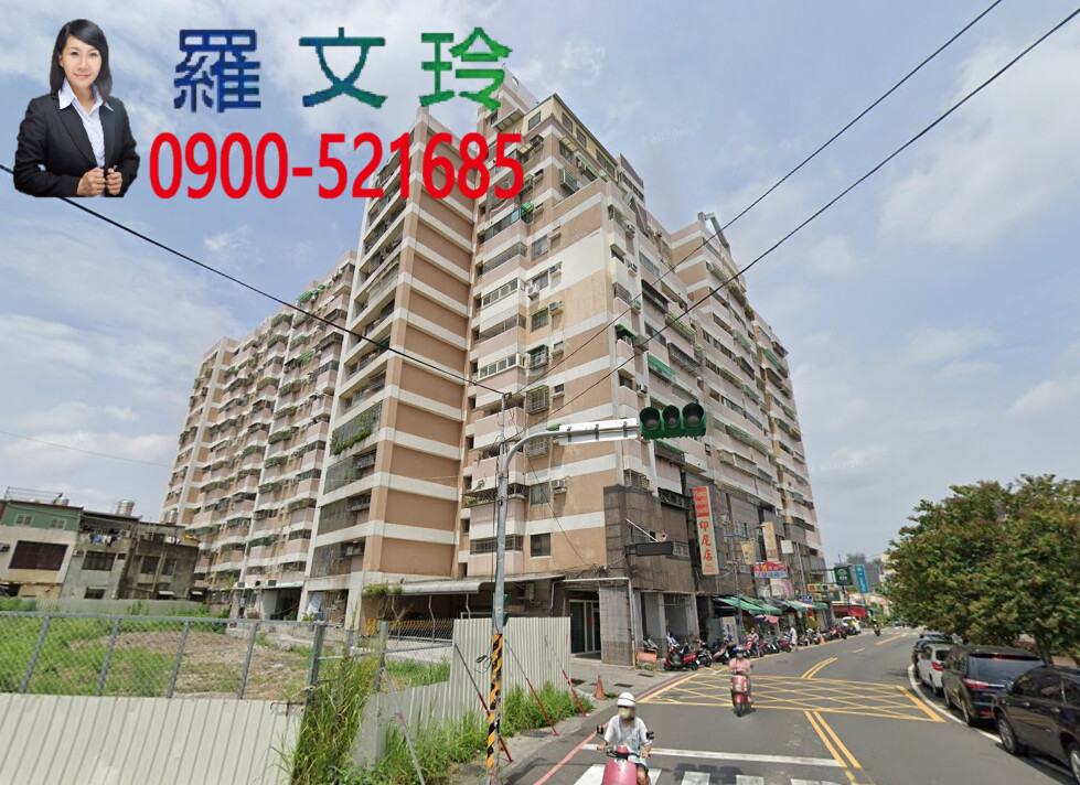 低於市價，稀有釋出，電梯採光三房 南投縣南投市美滿天廈買房子 樂屋網